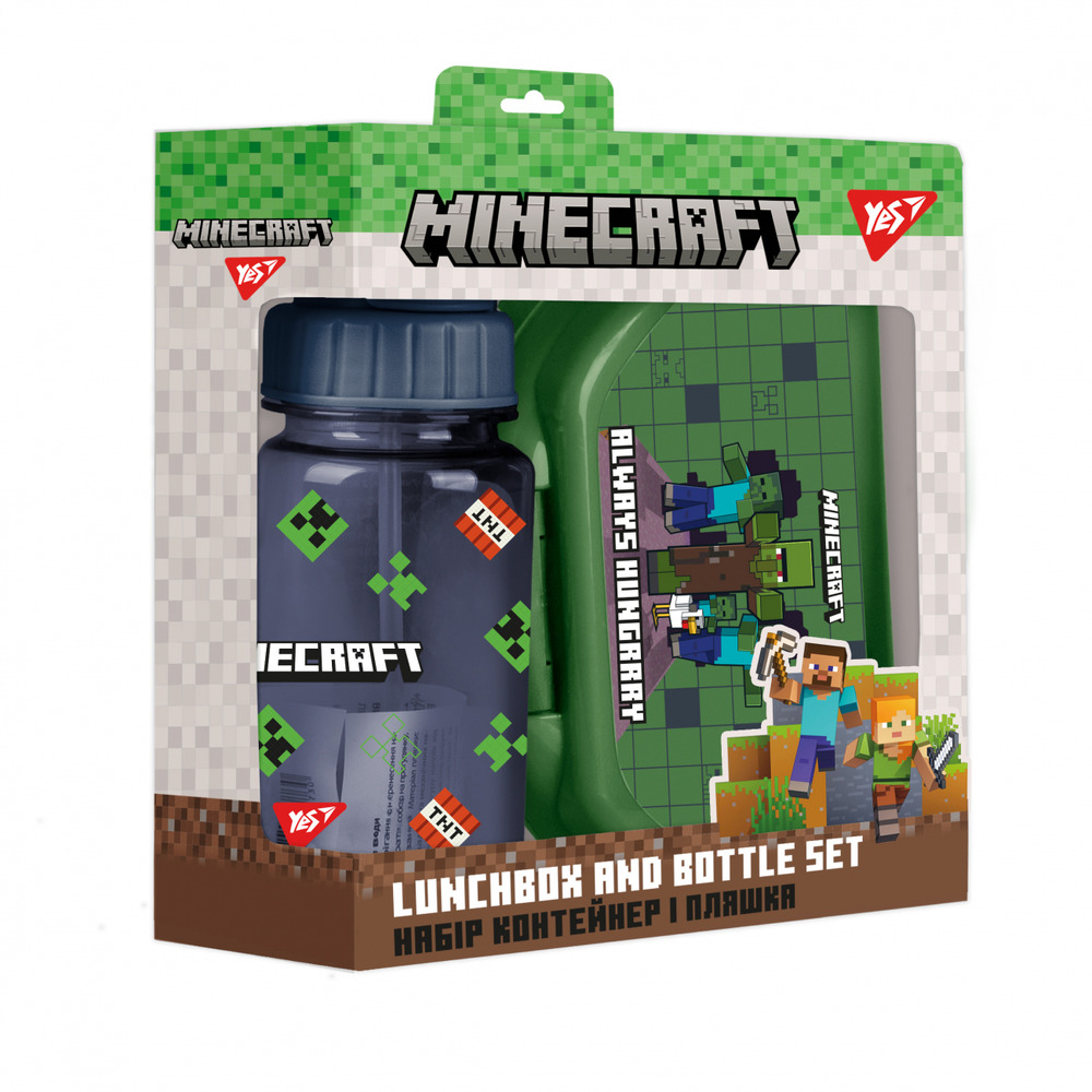 Набір контейнер і пляшка Yes "Minecraft", 2 предмети 450144 купити